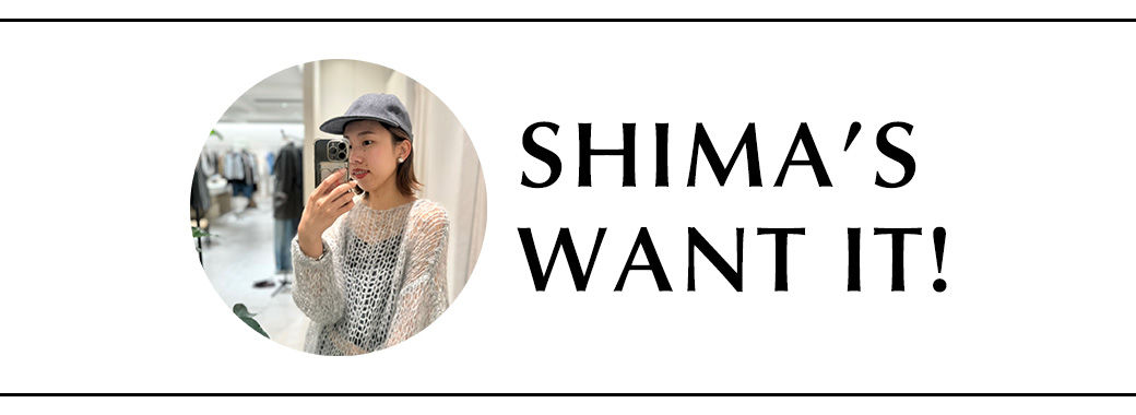 【WANT IT！】人気スタッフの今欲しいものを調査 | Blog | ELEMENT RULE