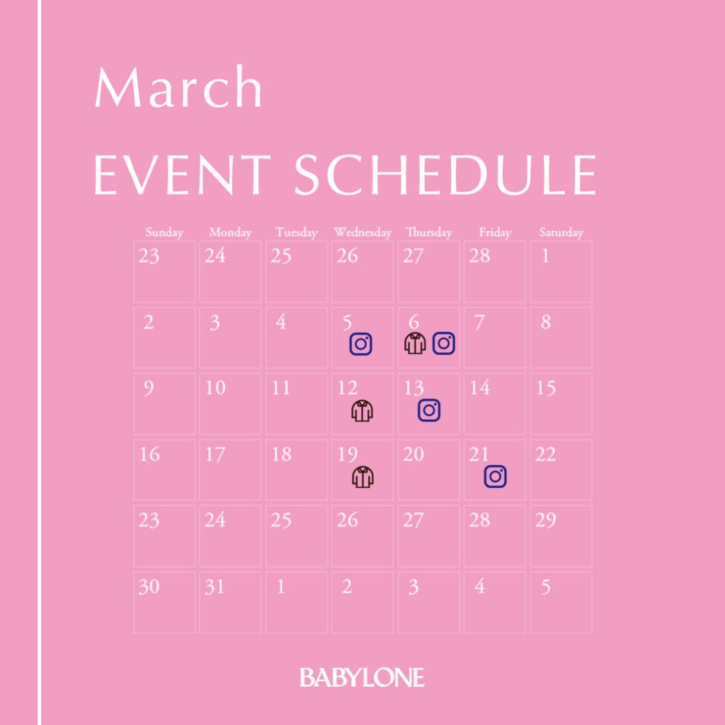 BABYLONE | Blog | ELEMENT RULE